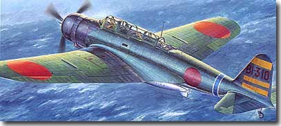 Nakajima B5N2 Type 97 Bomber "Midway" | HLJ.com