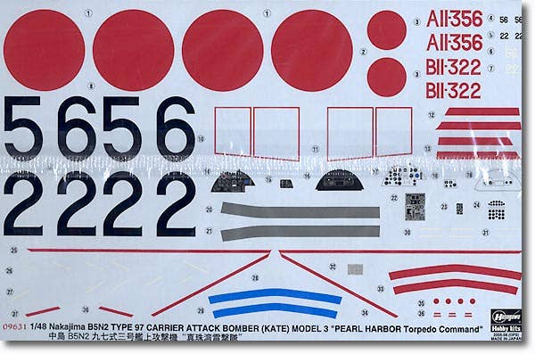 B5N2 Type 97 Bomber Pearl Harbor Torpedo Attack | HLJ.com