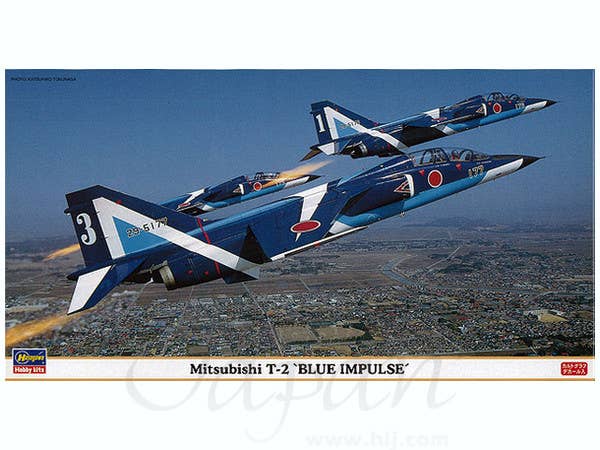 Mitsubishi T-2 Blue Impulse | HLJ.com