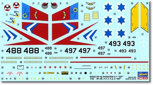 RF-4E Phantom II IDF | HLJ.com