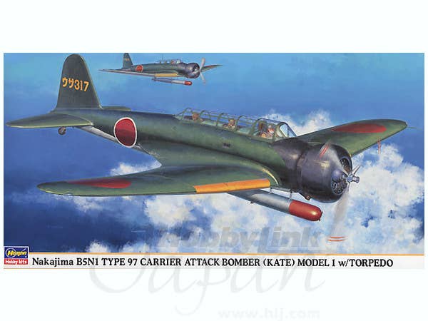 Nakajima B5N1 Type 97 w/Torpedo | HLJ.com