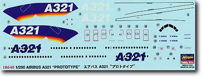 Airbus A321 Prototype | HLJ.com