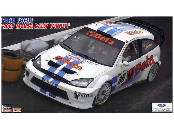 Ford Focus 2007 Monza Rally Winner | HLJ.com