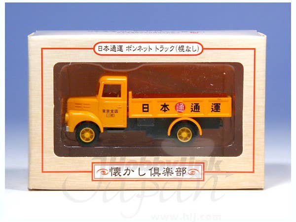 Nittsu Bonnet Truck w/o Top | HLJ.com