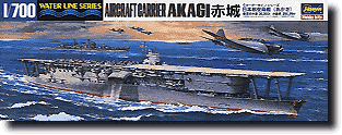 IJN CV Akagi Super Detail | HLJ.com