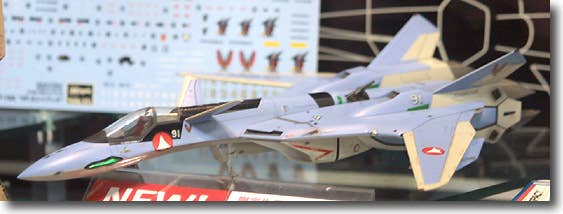 VF-19A Ravens (VF-X2 Ver) | HLJ.com
