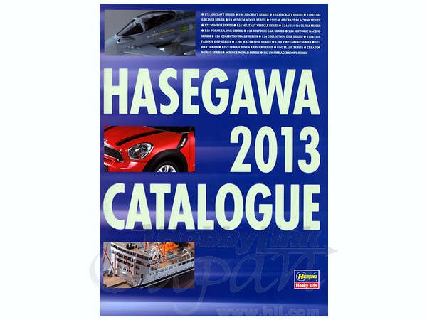 Hasegawa Catalogue 2013 | HLJ.com