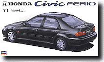 Honda Civic Ferio Vti | HLJ.com