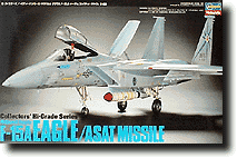 F-15A w/ASAT Missile | HLJ.com