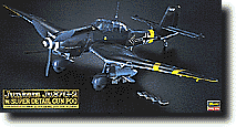 Junkers Ju87G-2 Stuka "Super Detail Gun Pod" | HLJ.com