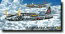 Nakajima Ki49-II Koh Type 100 Heavy Bomber Donryu (Helen) "6 | HLJ.com