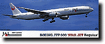 JAL B777-300 "Star Jet Regulus" | HLJ.com