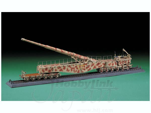 German Railway Gun "Leopold" | HLJ.com