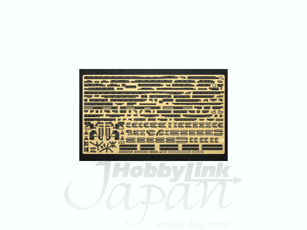 IJN Aircraft Carrier Akagi Basic Detail Set A | HLJ.com IJN Aircraft Carrier Akagi Basic Detail Set A | HLJ.com