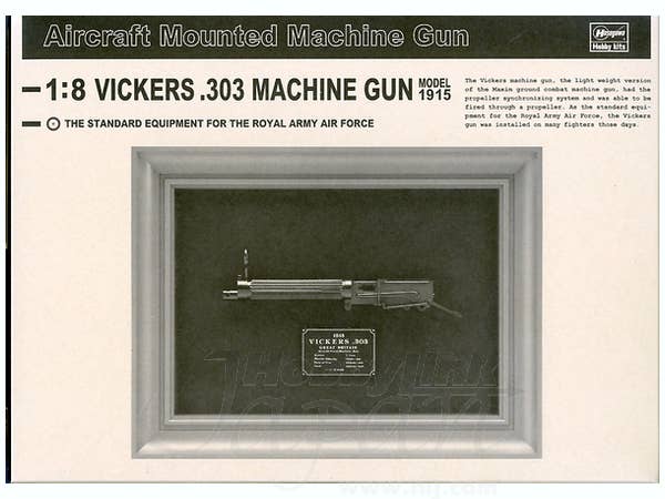 Vickers 7.7mm Machinegun 1915 | HLJ.com