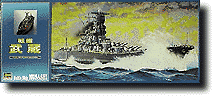 IJN BB Musashi | HLJ.com