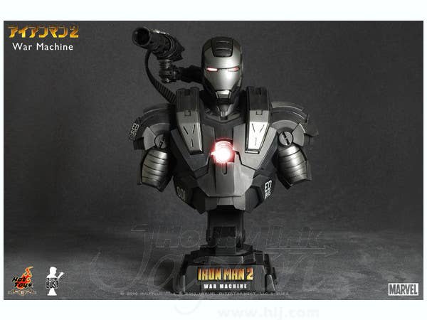 Iron Man 2: War Machine Bust | HLJ.com