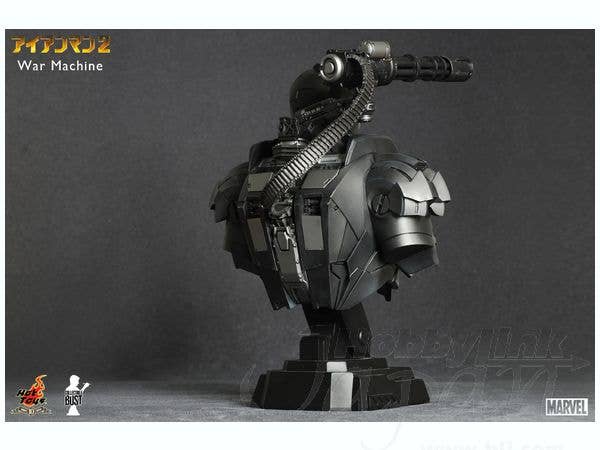 Iron Man 2: War Machine Bust | HLJ.com