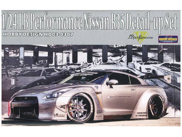 LB Performance Nissan R35 Detail-Up Set Trans Kit | HLJ.com