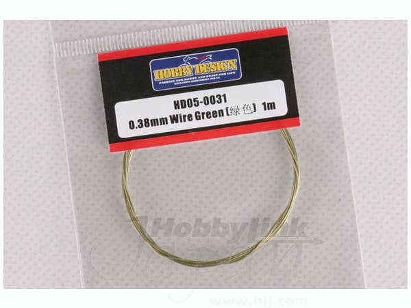 0.38mm Wire (Green) 1m | HLJ.com