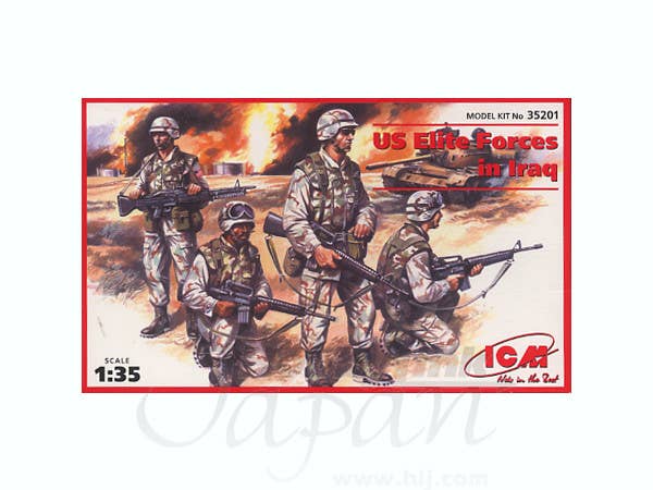 US Elite Forces in Iraq | HLJ.com