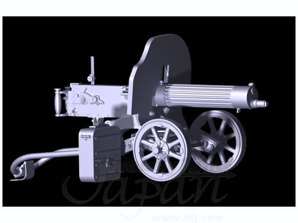 Soviet Maxim Heavy Machine Gun (1910/30) | HLJ.com