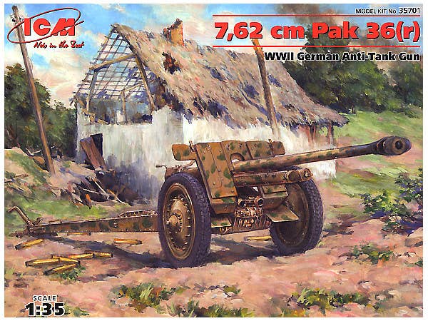 7.62cm PaK 36(r) WWII German Anti-Tank Gun | HLJ.com