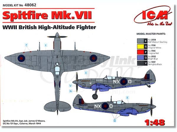 Spitfire Mk.VII WWII British High-Altitude Fighter | HLJ.com