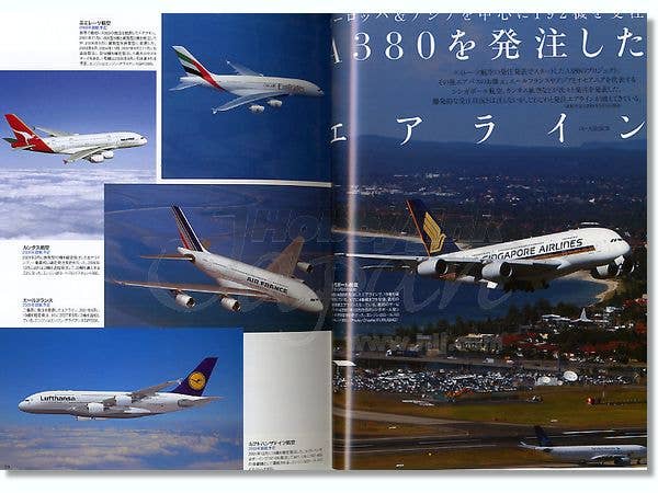 Airbus A380 | HLJ.com