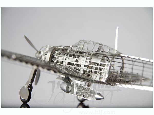 Desktop Zero Drop Tank | HLJ.com