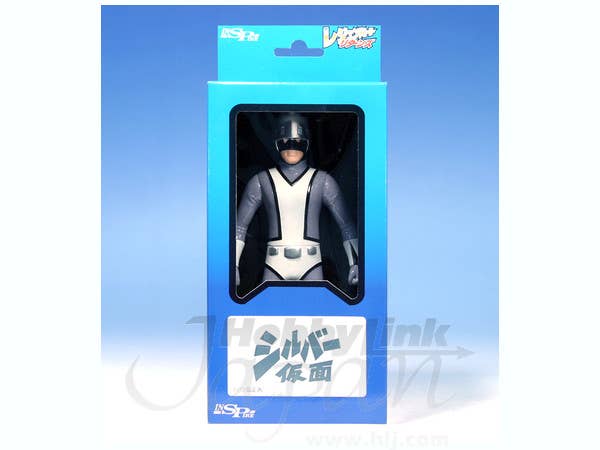 Silver Kamen | HLJ.com