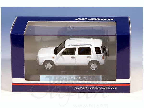 Nissan Rasheen 1994 Type II White | HLJ.com