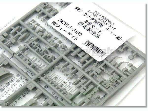 WWII River class Canadian Naval Forces Version (Two Full Kits) | HLJ.com