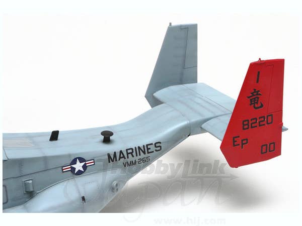 V-22 Osprey w/Japan Deployment Markings | HLJ.com