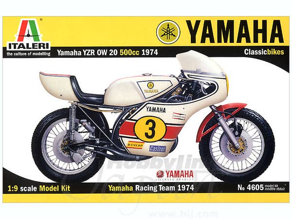 Yamaha YZR OW 20 500cc 1974 | HLJ.com