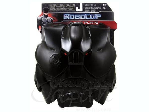 Robocop 3.0 Chest Plate (size 26x26cm) | HLJ.com