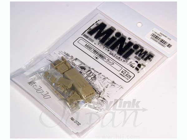 M987 Truck | HLJ.com