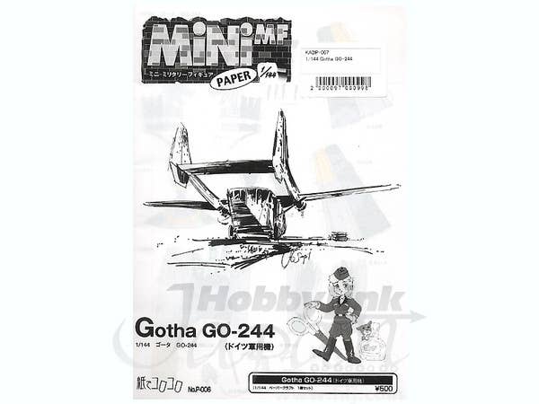 Gotha GO-244 | HLJ.com