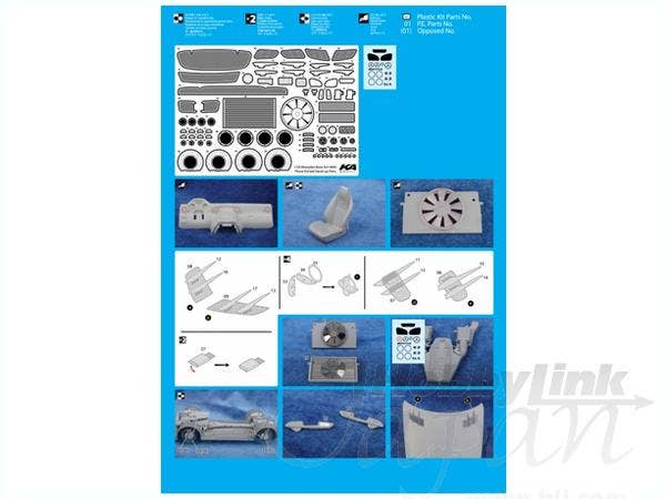 Mercedes-Benz SLS AMG Detail-Up Photo-Etched Parts (for Revell) | HLJ.com