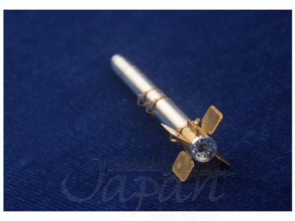 5inch HVAR Rocket 4set | HLJ.com
