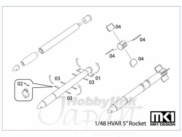 5inch HVAR Rocket 4set | HLJ.com