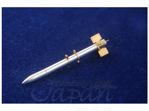 5inch HVAR Rocket 4set | HLJ.com