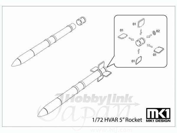 5inch HVAR Rocket 4set | HLJ.com