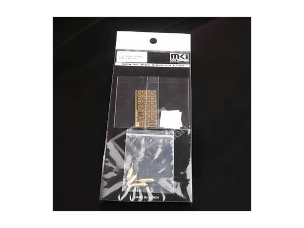 500lb General Purpose Bomb 4set (AN-M64) | HLJ.com