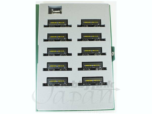 Seki 3000 Coal Freight 10-Car Set | HLJ.com