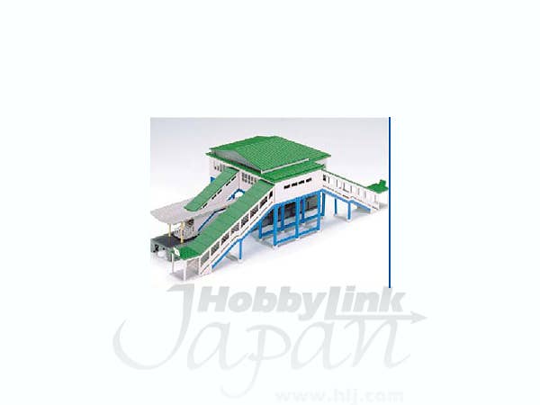 Overhead Station | HLJ.com