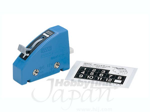 Point Switch | HLJ.com