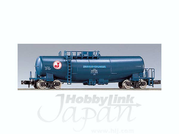 Taki 43000 Blue | HLJ.com