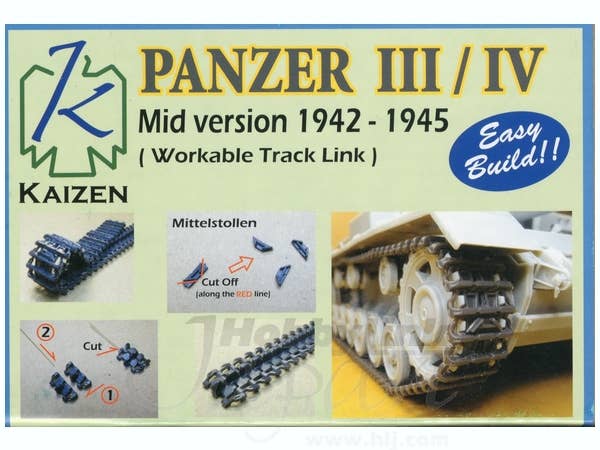 Panzer III/IV Mid. version 1942-1945 (Workable Track Link) | HLJ.com