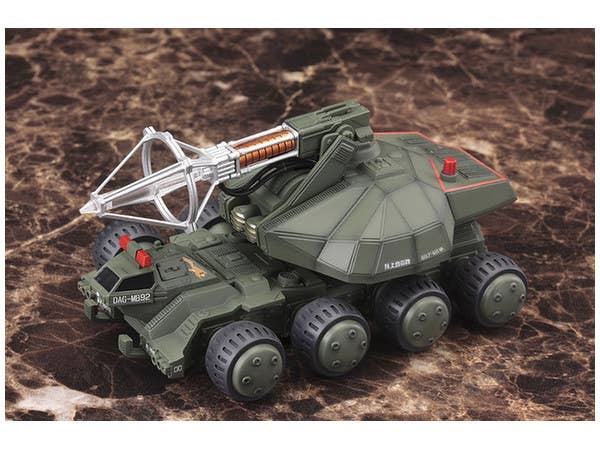 Type 92 MASER Beam Tank | HLJ.com